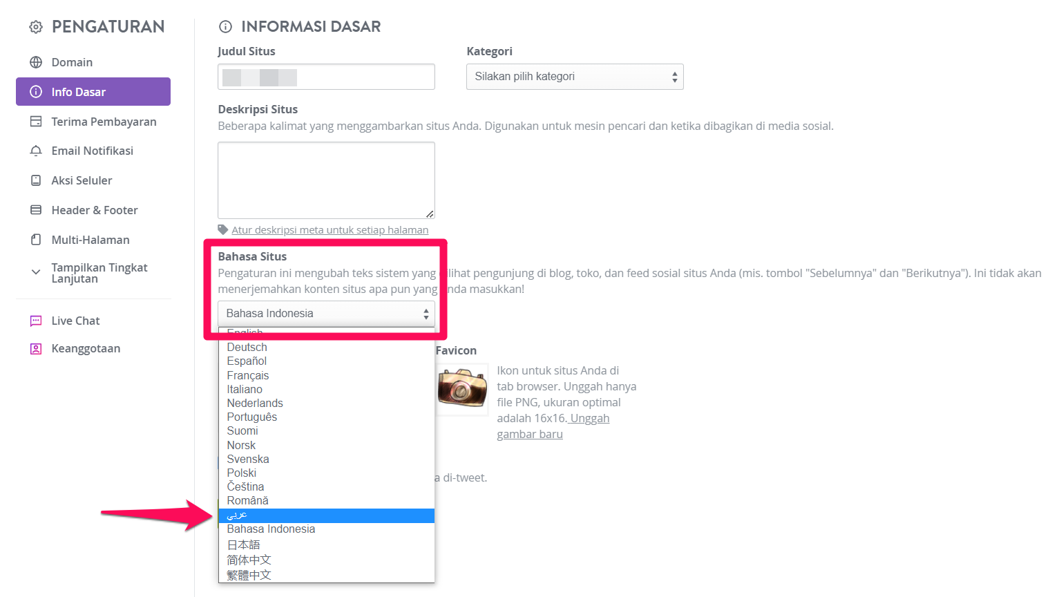 Gunakan teks dan konten Kanan-ke-kiri (RTL) - aksara Ibrani dan Arab – Pusat Bantuan Strikingly